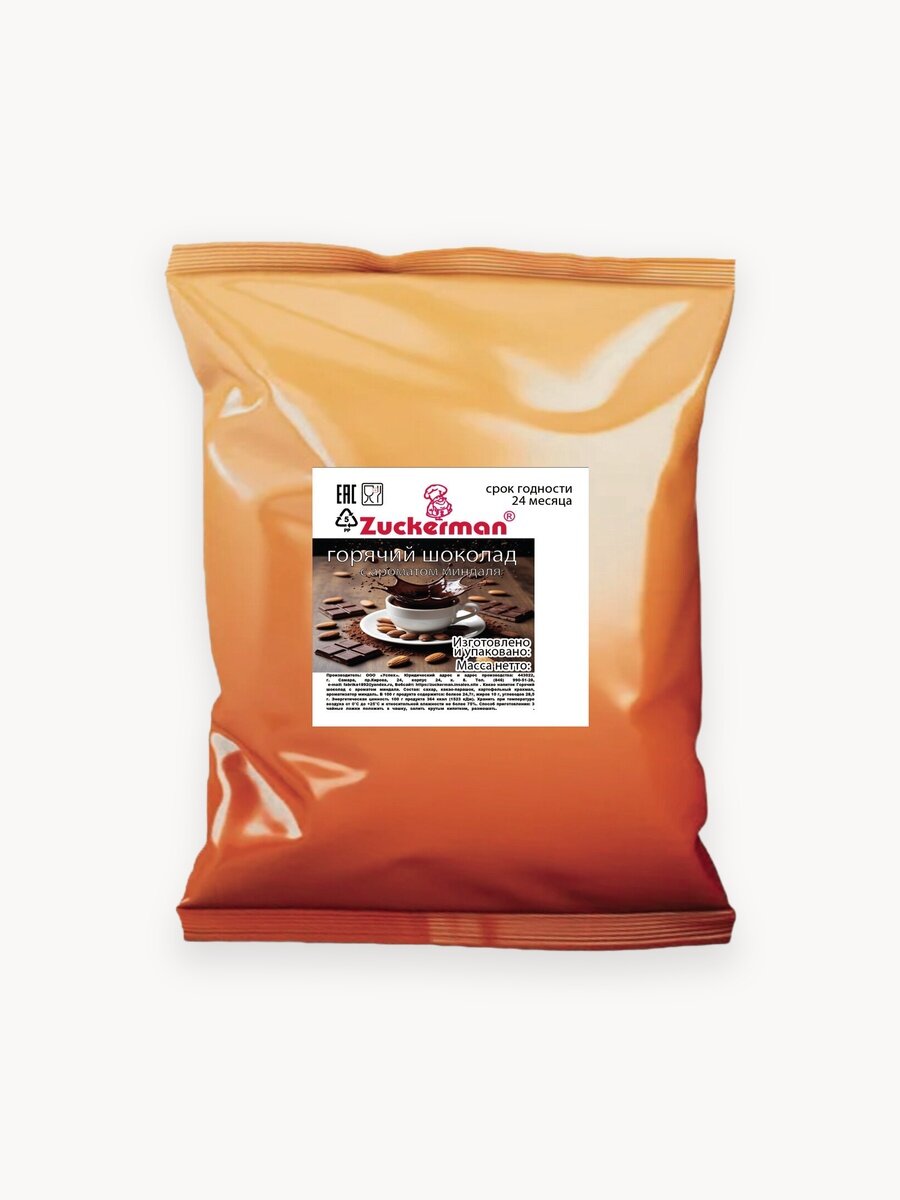 Горячий шоколад с ароматом миндаля, 500 г, Zuckerman, насыщенный