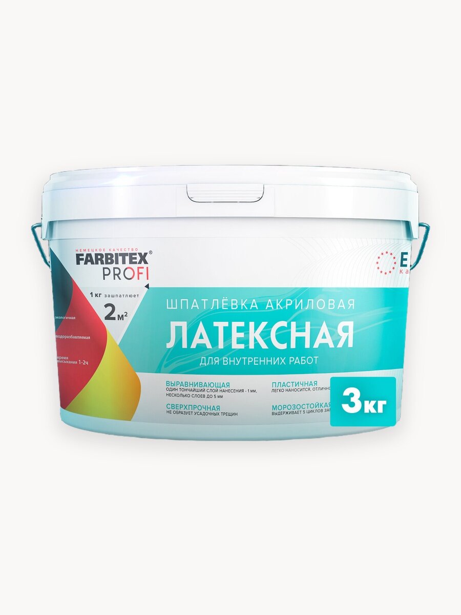 Шпатлевка для стен акриловая, латексная FARBITEX PROFI 3 кг