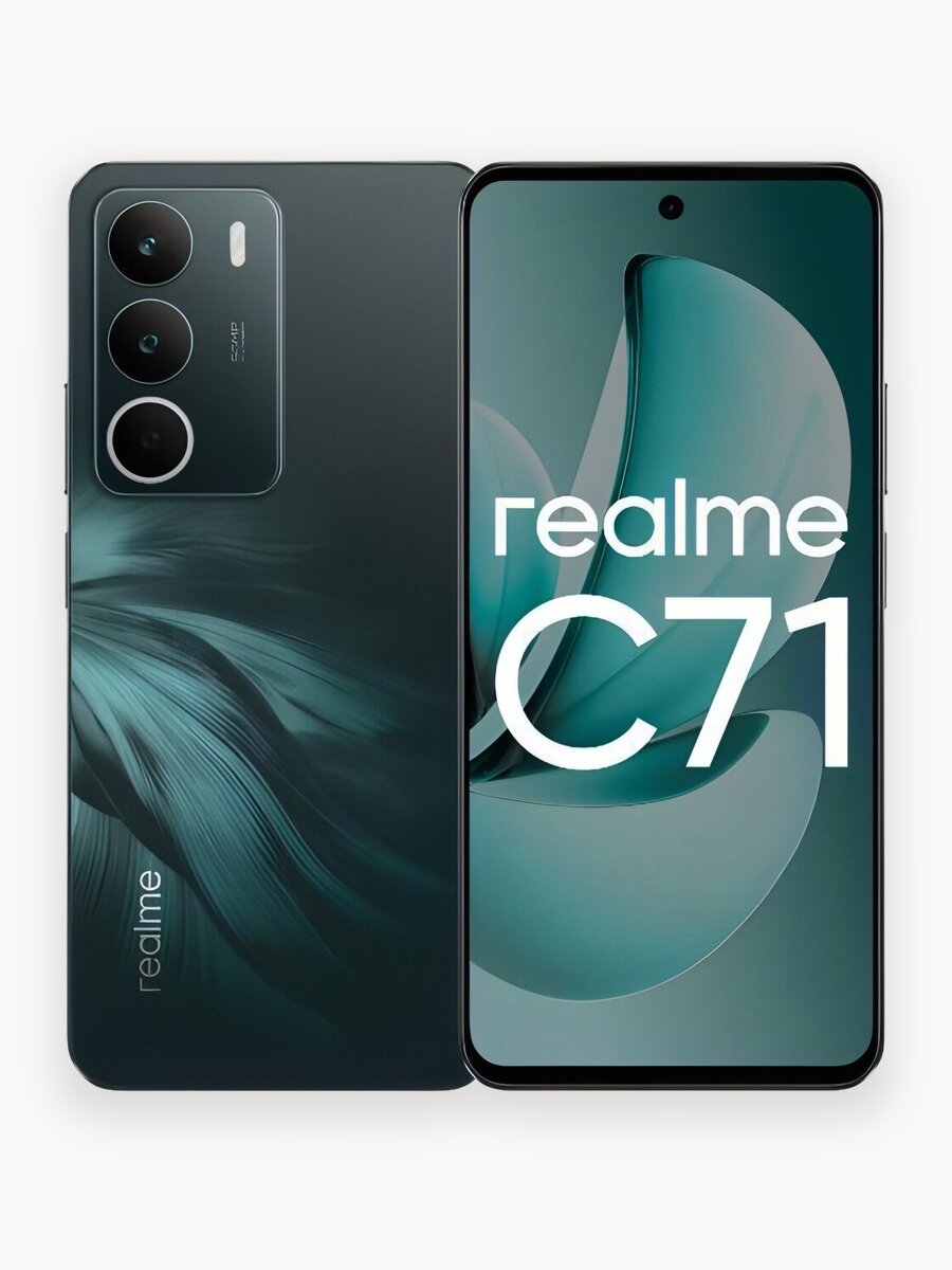 Смартфон realme C71 RMX5303 8+128 Зеленый