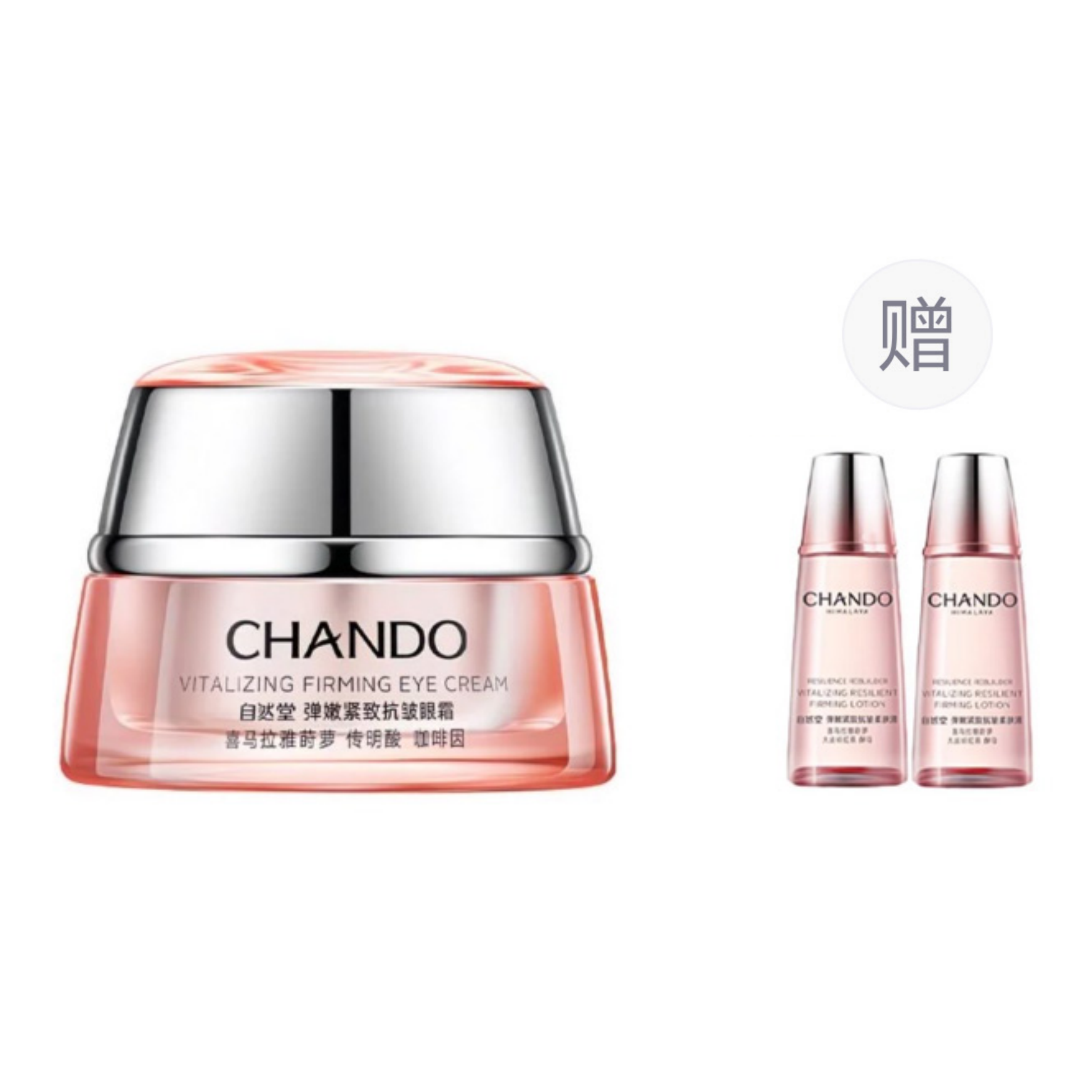 Гели контактные CHANDO
