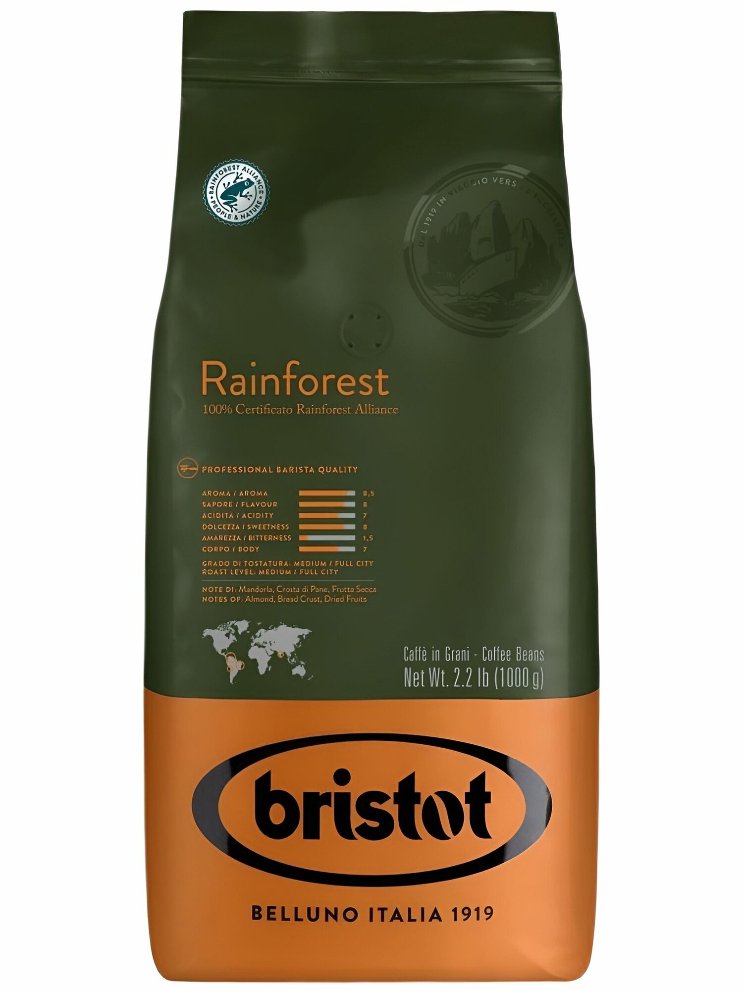 Bristot Rainforest кофе в зернах 1кг