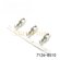 Разъемы DACIKEYS 20PCS 7126-8853-02