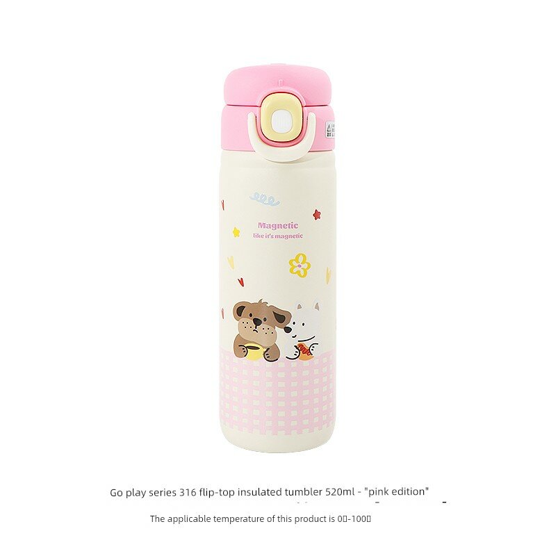 Термокружка Miniso 304 Bullet Head с изоляцией, высококачественная, для прямого питья, портативная, для кофе, 480 мл