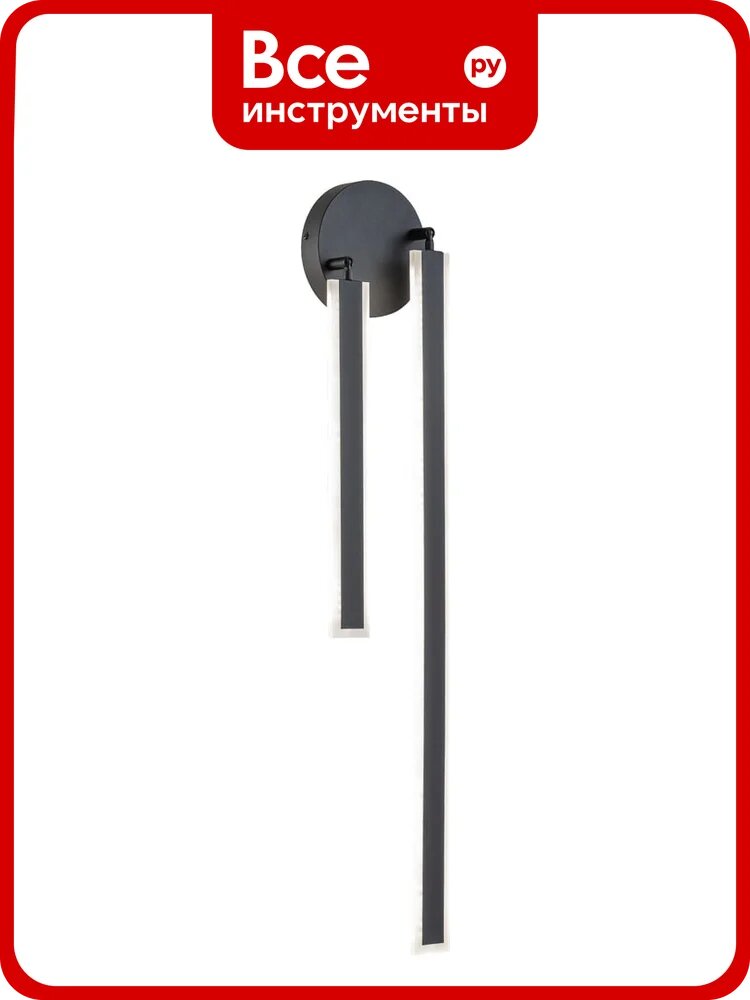 Светильник настенный ARTE LAMP A2019AP-36BK