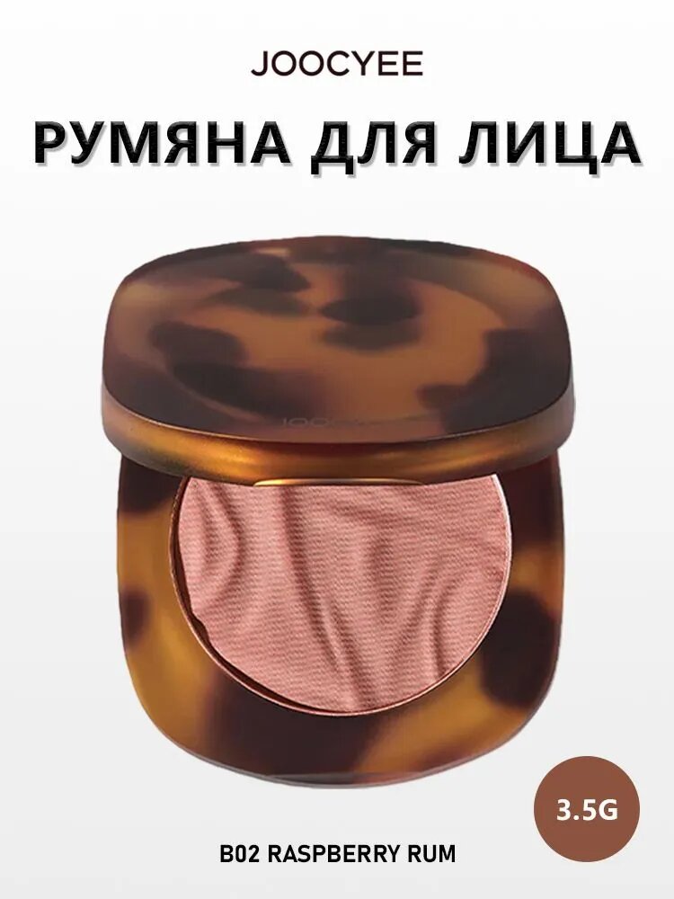 Румянец на лице Tortoise Shell Matte Blush , 3.5 г - N01 Rose Latte