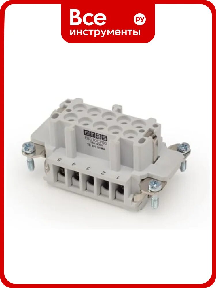 Гнездо Emas для разъёма 10 полюсов, 16A EB010CP00
