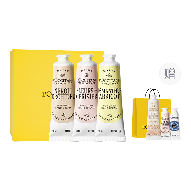 Уход за руками LOCCITANE