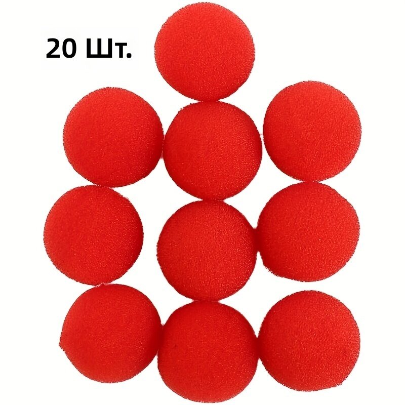 Губчатые шары для фокусов, красные, 1.77 дюйма, 20 шт.