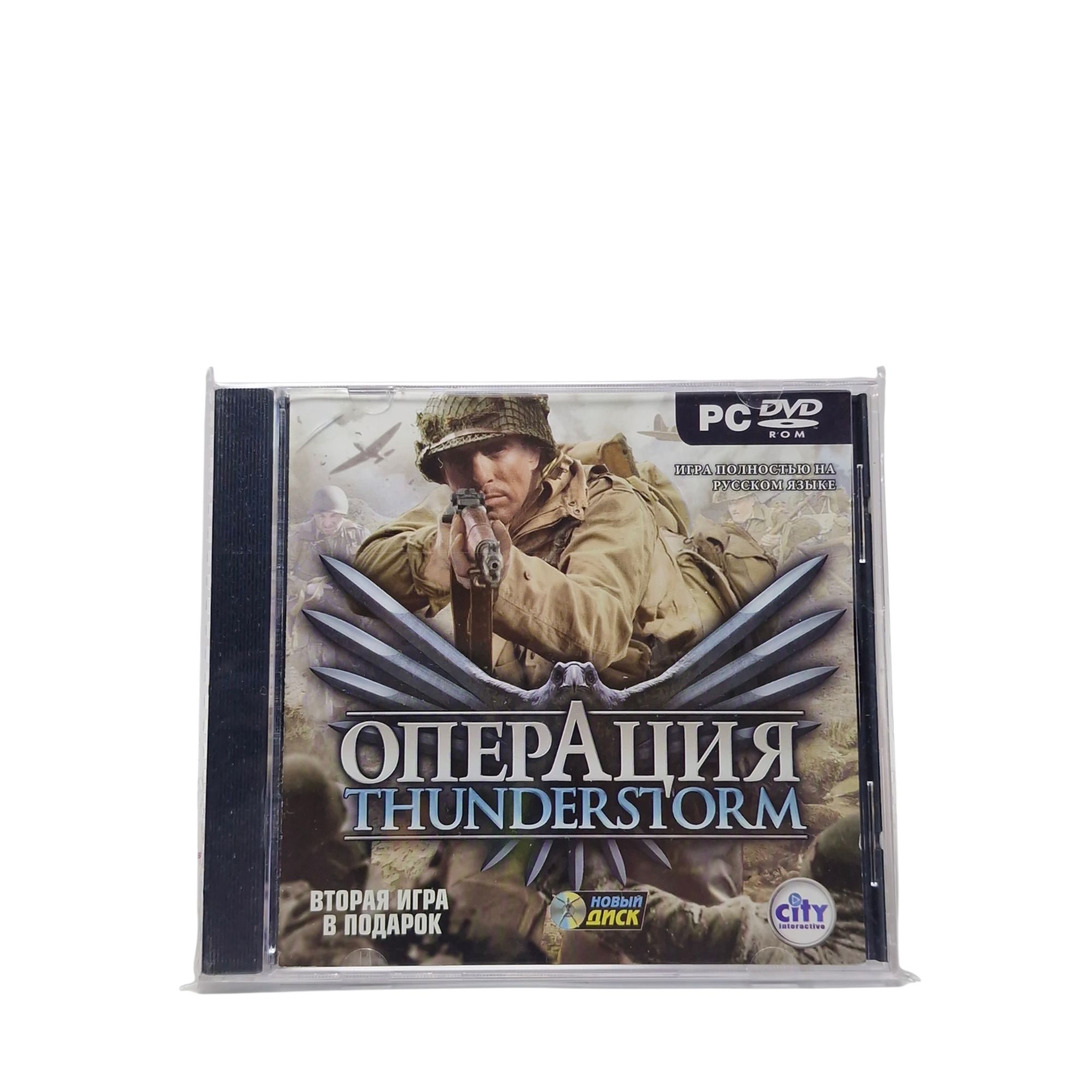 Игра для компьютера: Операция Thunderstorm pc диск лицензия
