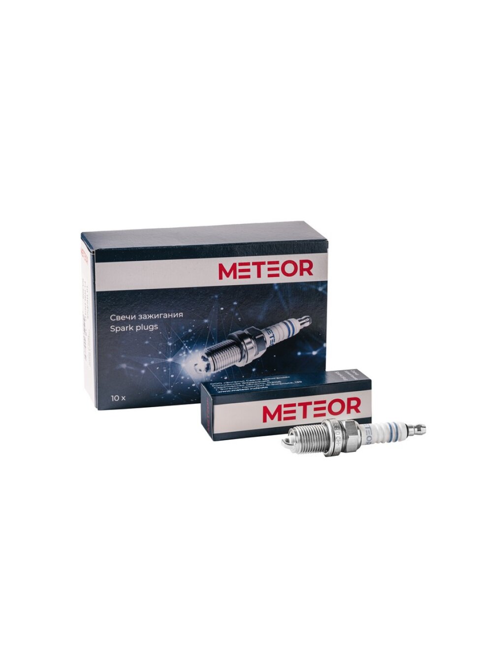 Свеча зажигания blue line FR8DC+ METEOR SA 206