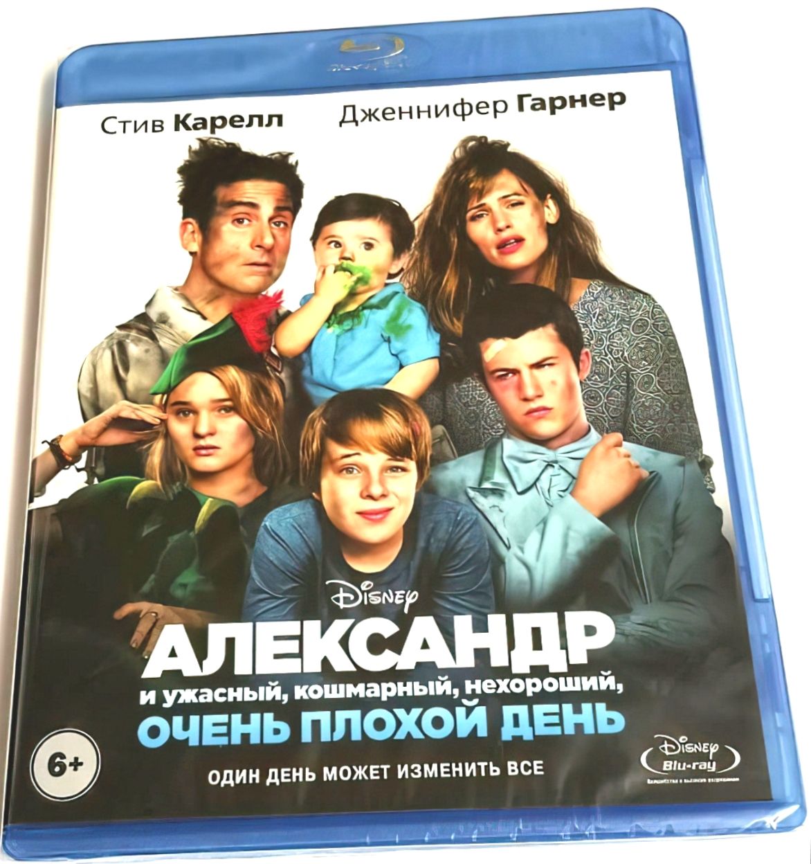 Лицензия! Александр и ужасный, кошмарный, нехороший, очень плохой день. Blu-ray. Фильм 2014 года. Комедия, драма, семейный, фэнтези. Тираж "Сони дадс".
