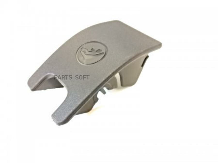 8T08871874PK VAG [8 гр.], (AUDI), Кожух
