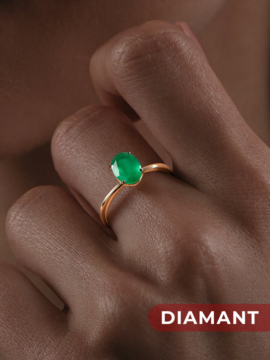 Кольцо, красное золото, 585 проба, агат