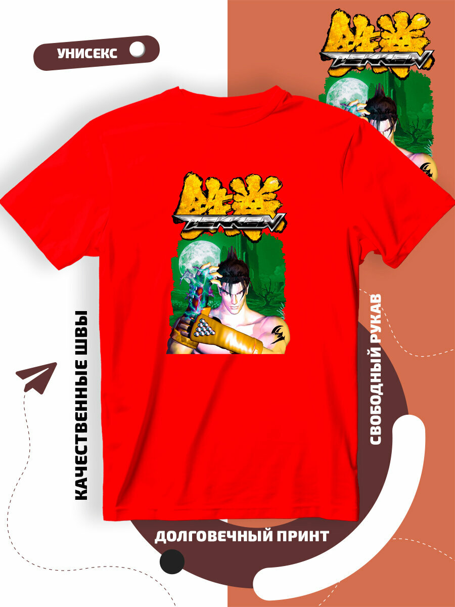 Футболка игра Теккен Джин