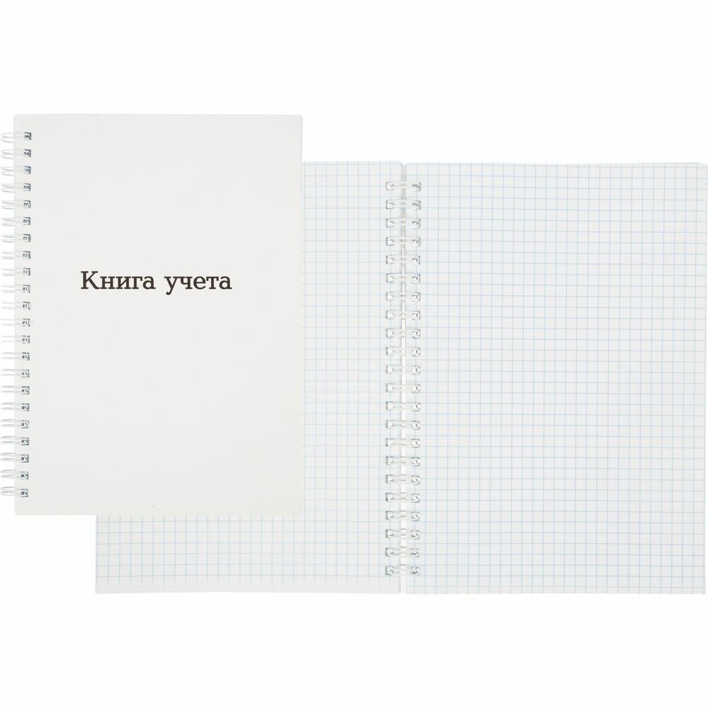 Книга учета Attache А5, 96 листов, в клетку, офсет, картон мелованный, на спирали