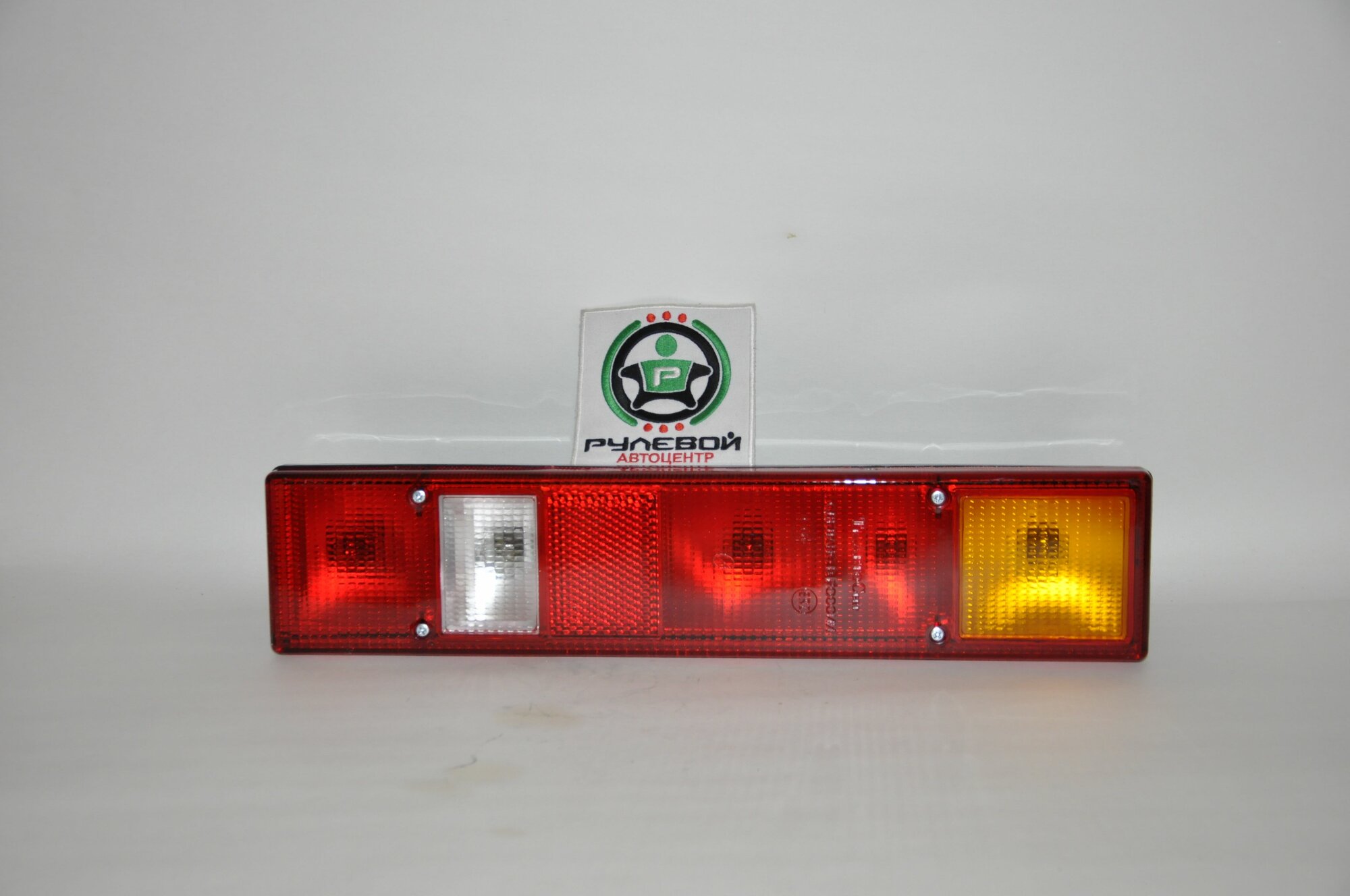 Фонарь задний ГАЗель 3302 (борт)