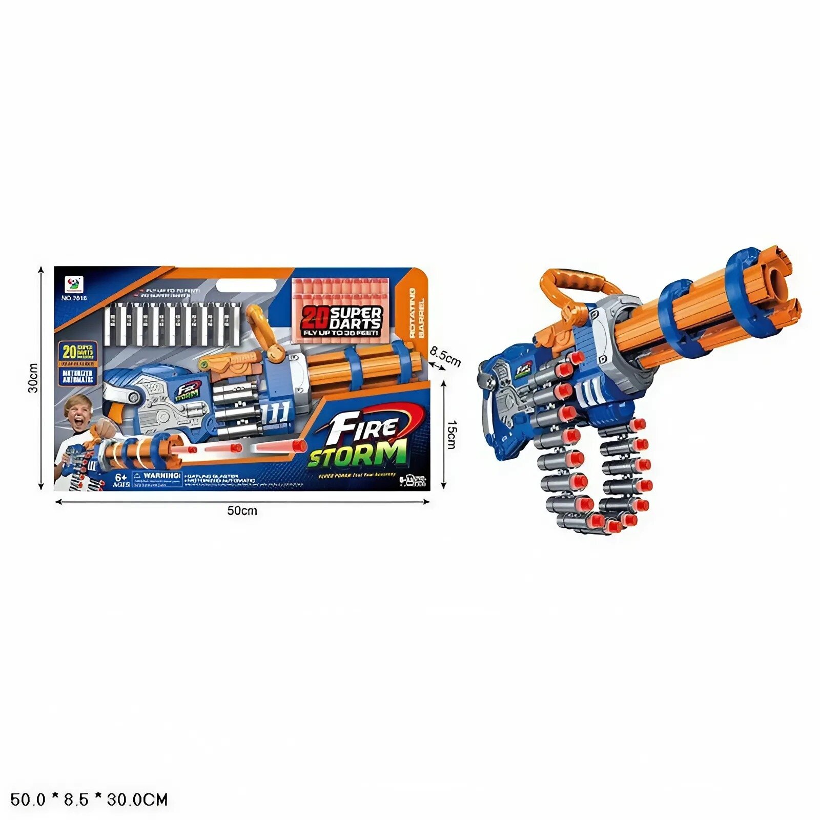 Игрушечный автомат, на батарейках, мягкие пули, для детей от 6 лет