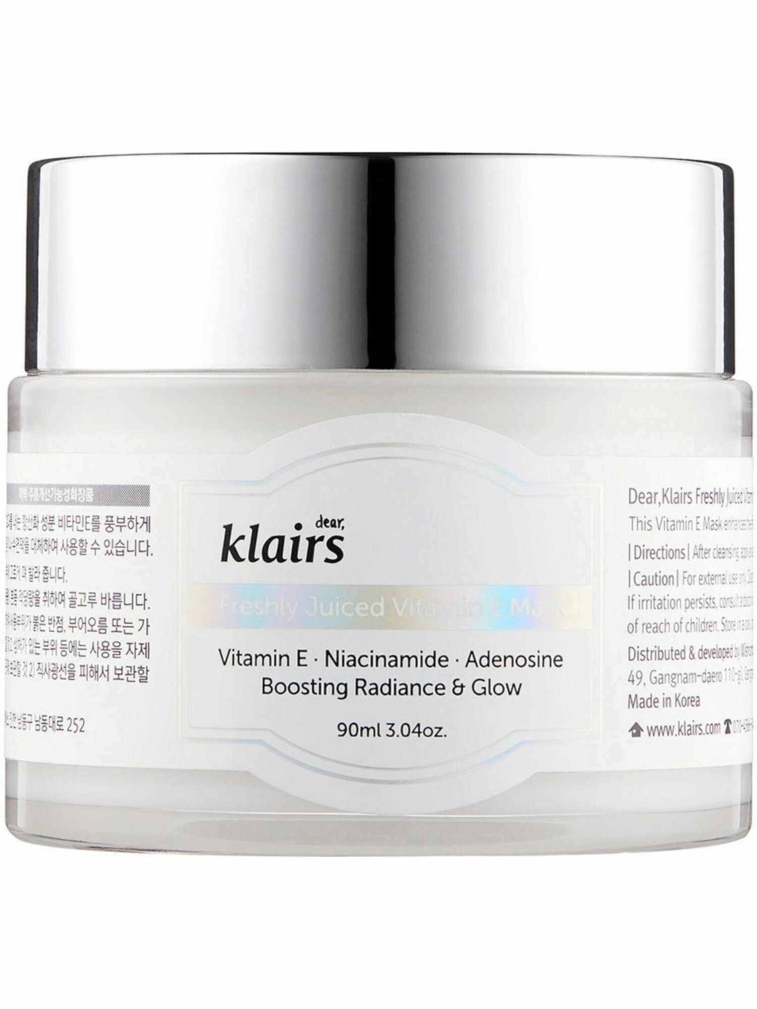 DEAR, KLAIRS Ночная маска для лица Freshly Juiced Vitamin E Mask (90 г)