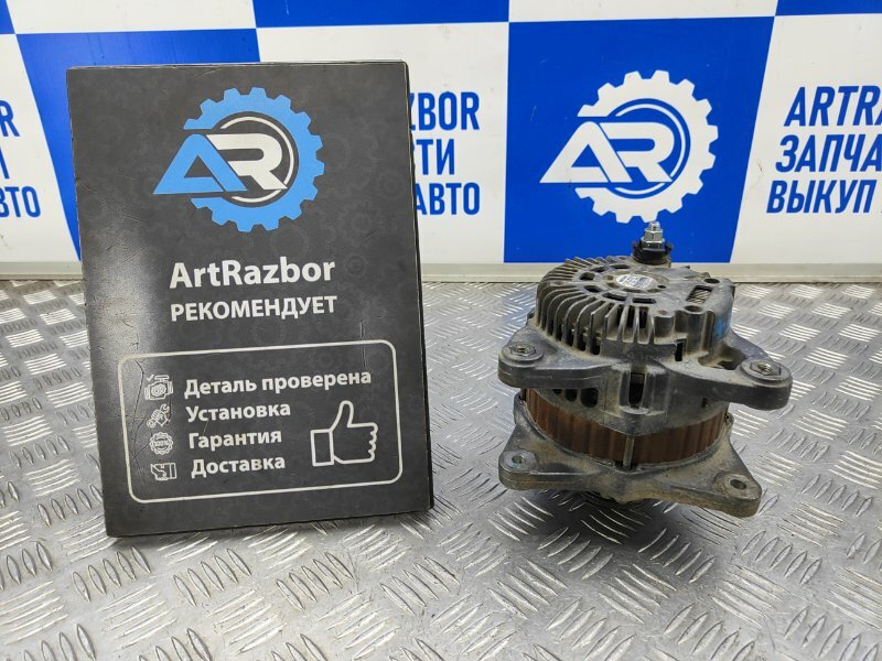Б/У Генератор Nissan Tiida C11 / Ниссан Тиида C11 1.6 HR16 110 Л.С 2012