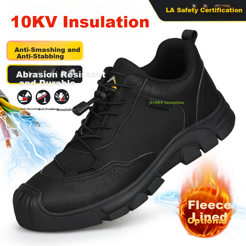 Jingtu Labor Protection Shoes Men's 10KV Insulated Anti-Smashing Anti-Piercing Wear-Resistant Safety Work Electrician Functional Shoes 0216KV-J 38