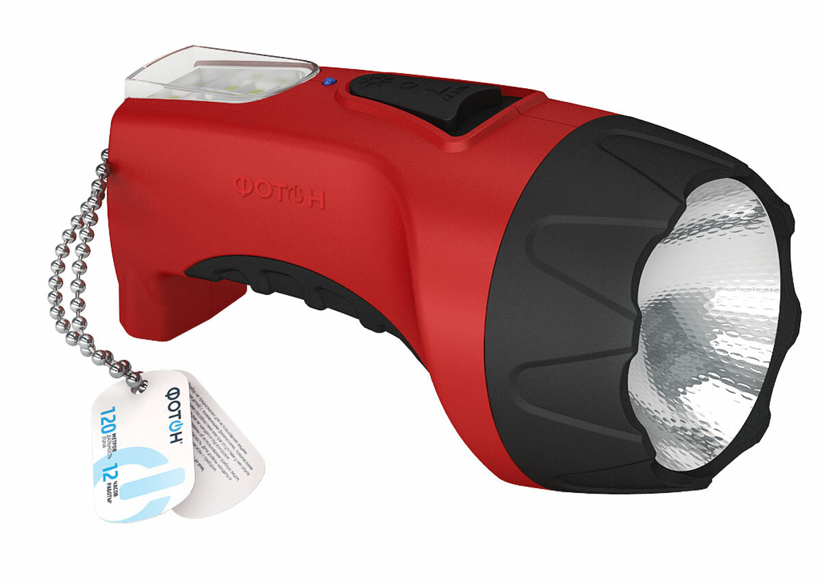 Фонарь ручной Фотон "РМ-1500", аккумуляторный