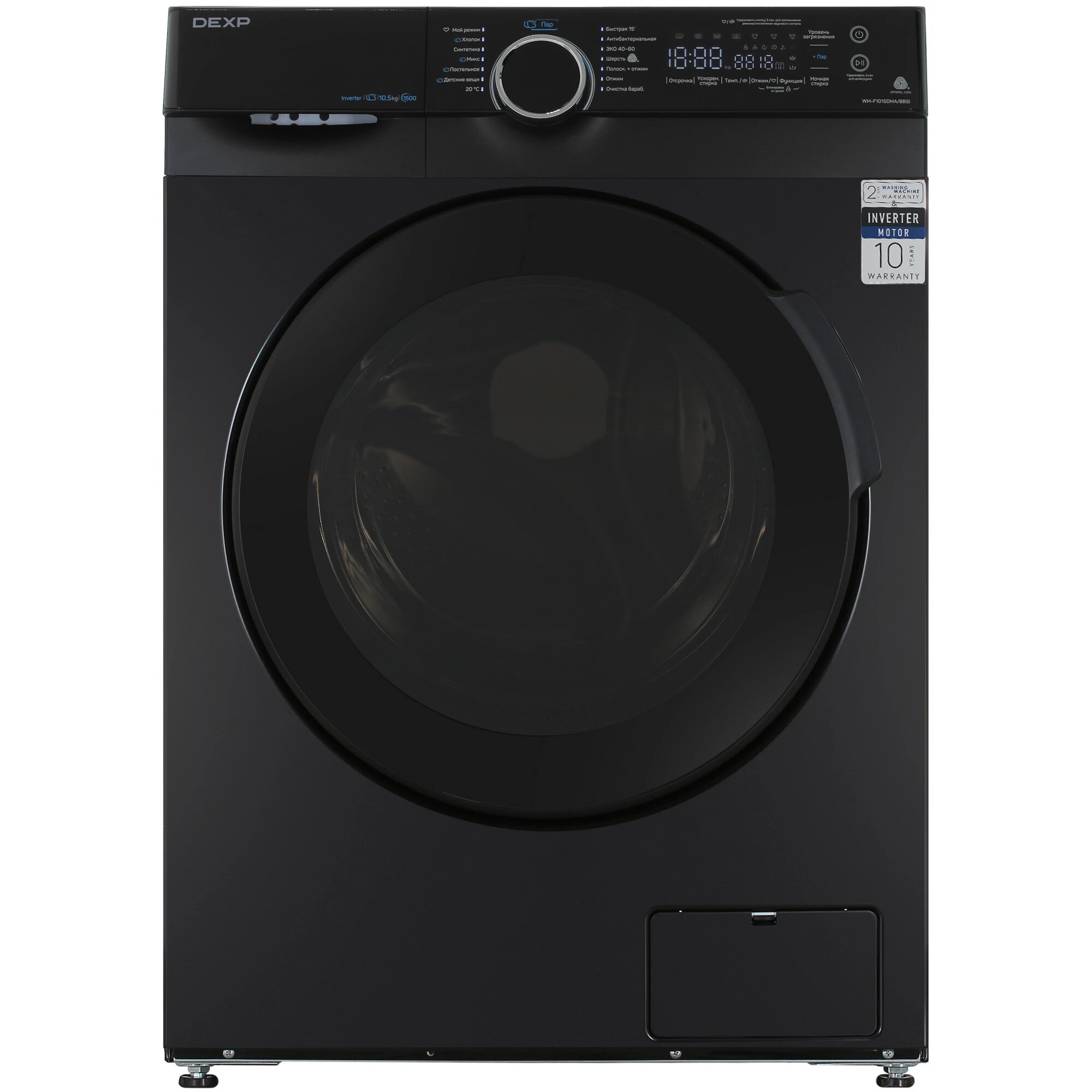 Стиральная машина DEXP WM-F1015DMA/BBSI черный, фронтальная загрузка, отжим - 1500 об/мин, программ - 14