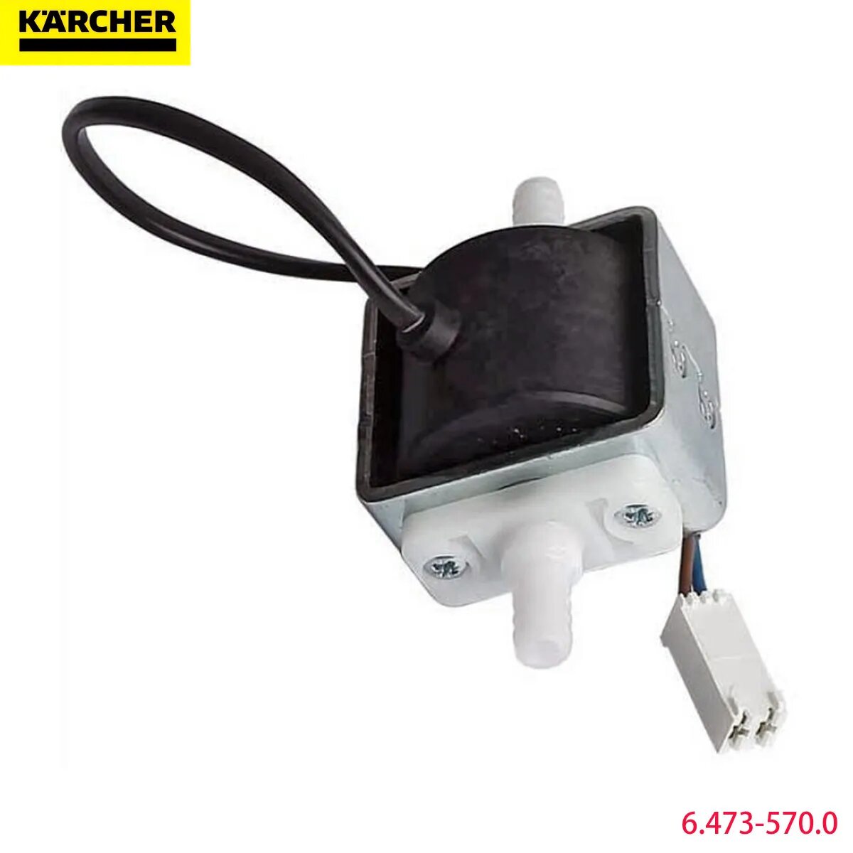 Запчасть для пылесоса