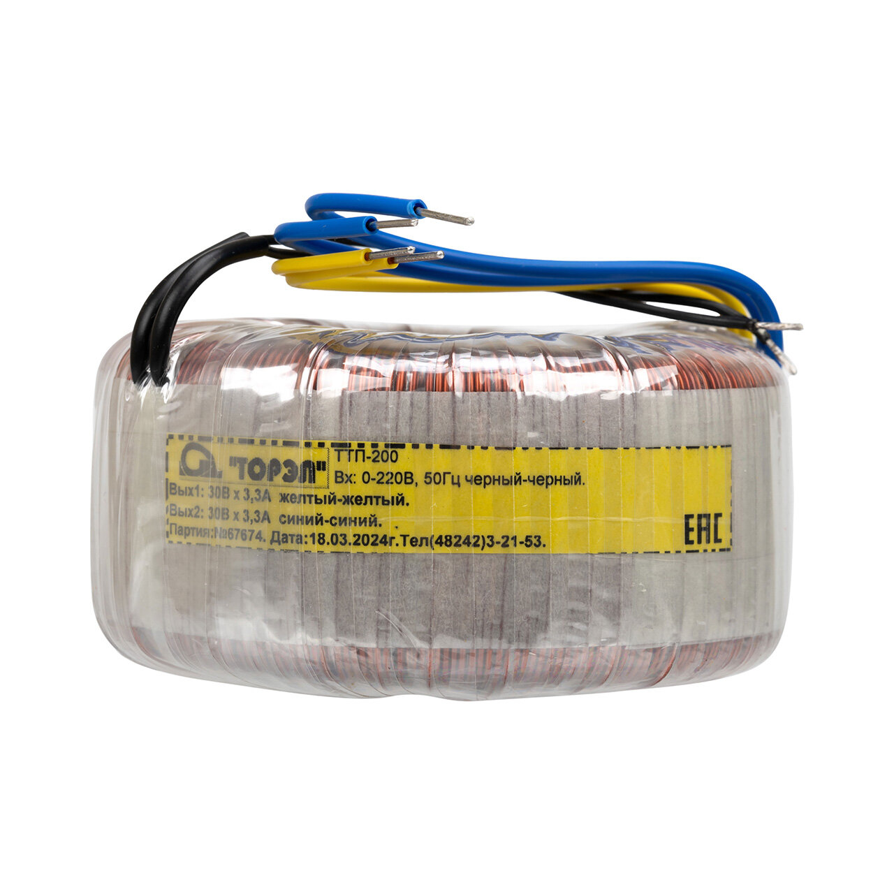 172 Тороидальный трансформатор торэл ТТП-200 220В 2х30В