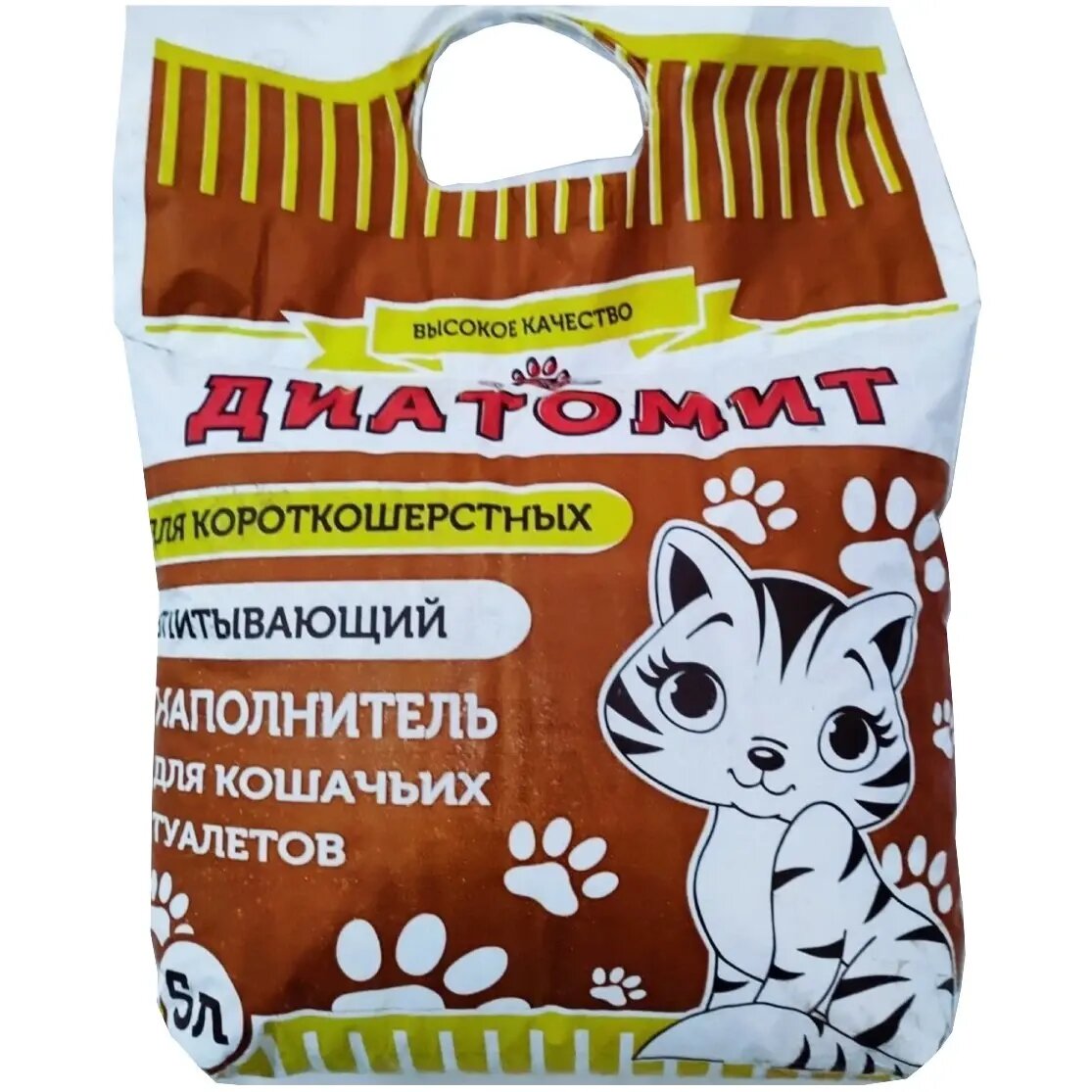 Наполнитель для кошачьего туалета 5л, диатомит, для короткошерстных кошек