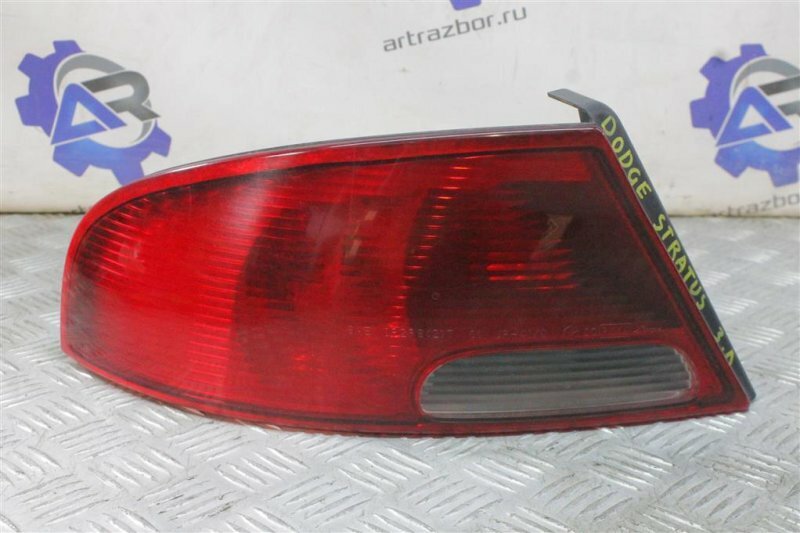 Б/У Фонарь задний левый Dodge Chrysler Stratus 2 / Додж Крайслер Стратус 2 2.7 EES 201Л.С 2001