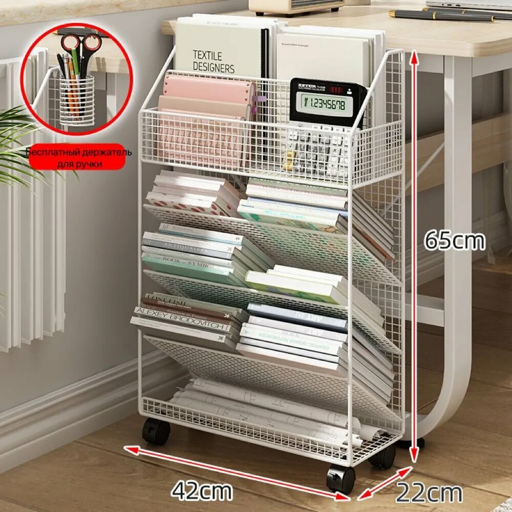 Этажерка, металл, 6 полок, высота 65см, ширина 42см, глубина 22см