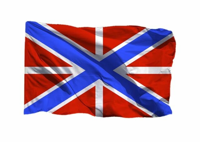 Гюйс кораблей 1-го и 2-го рангов Пограничных войск России 70х105 см на сетке для уличного флагштока