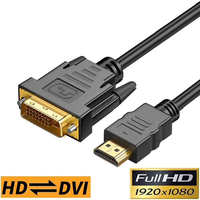 HDMI-DVI кабель-адаптер 1080P 1m