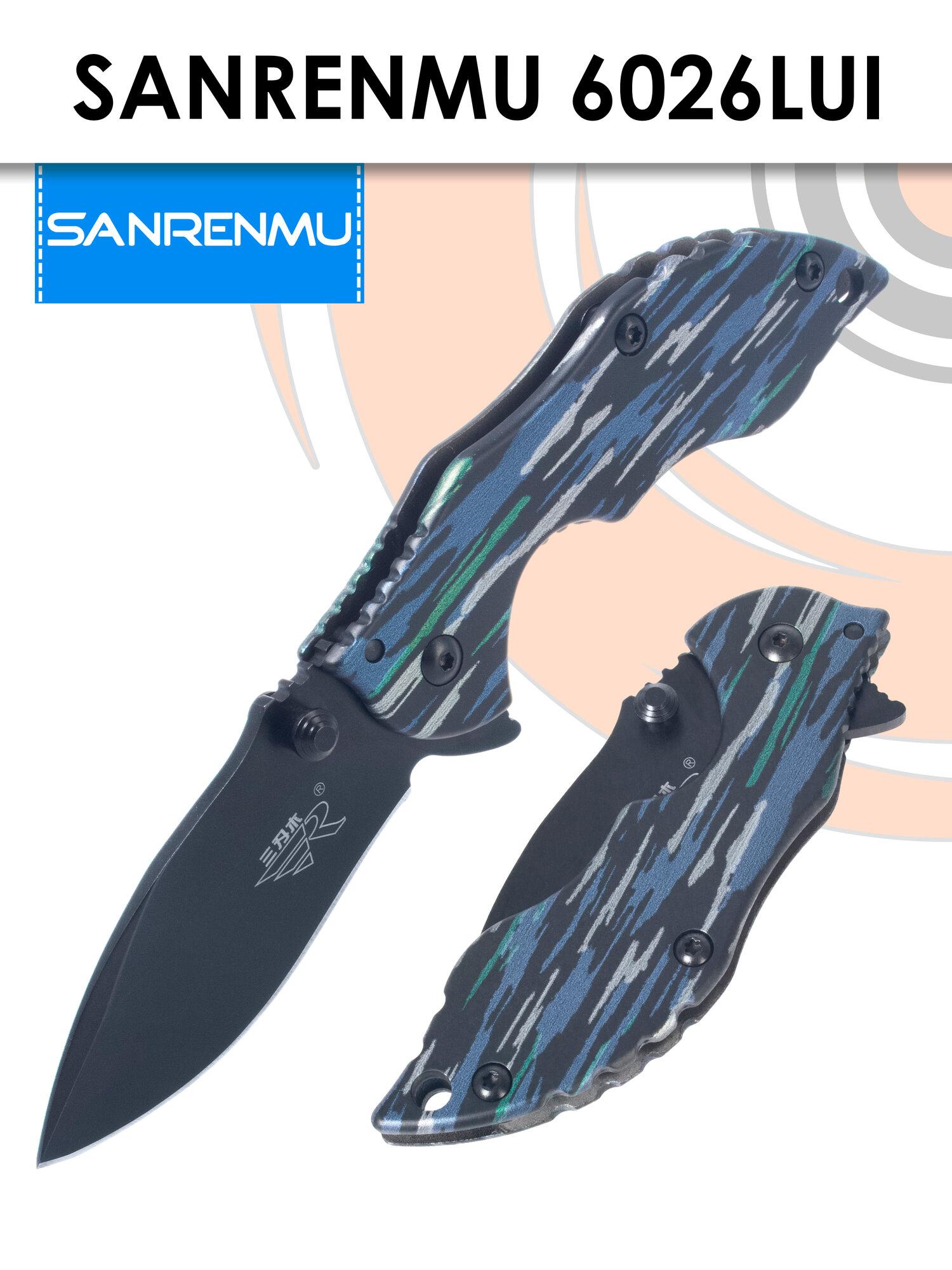Складной нож SanRenMu 6026LUI-SGI