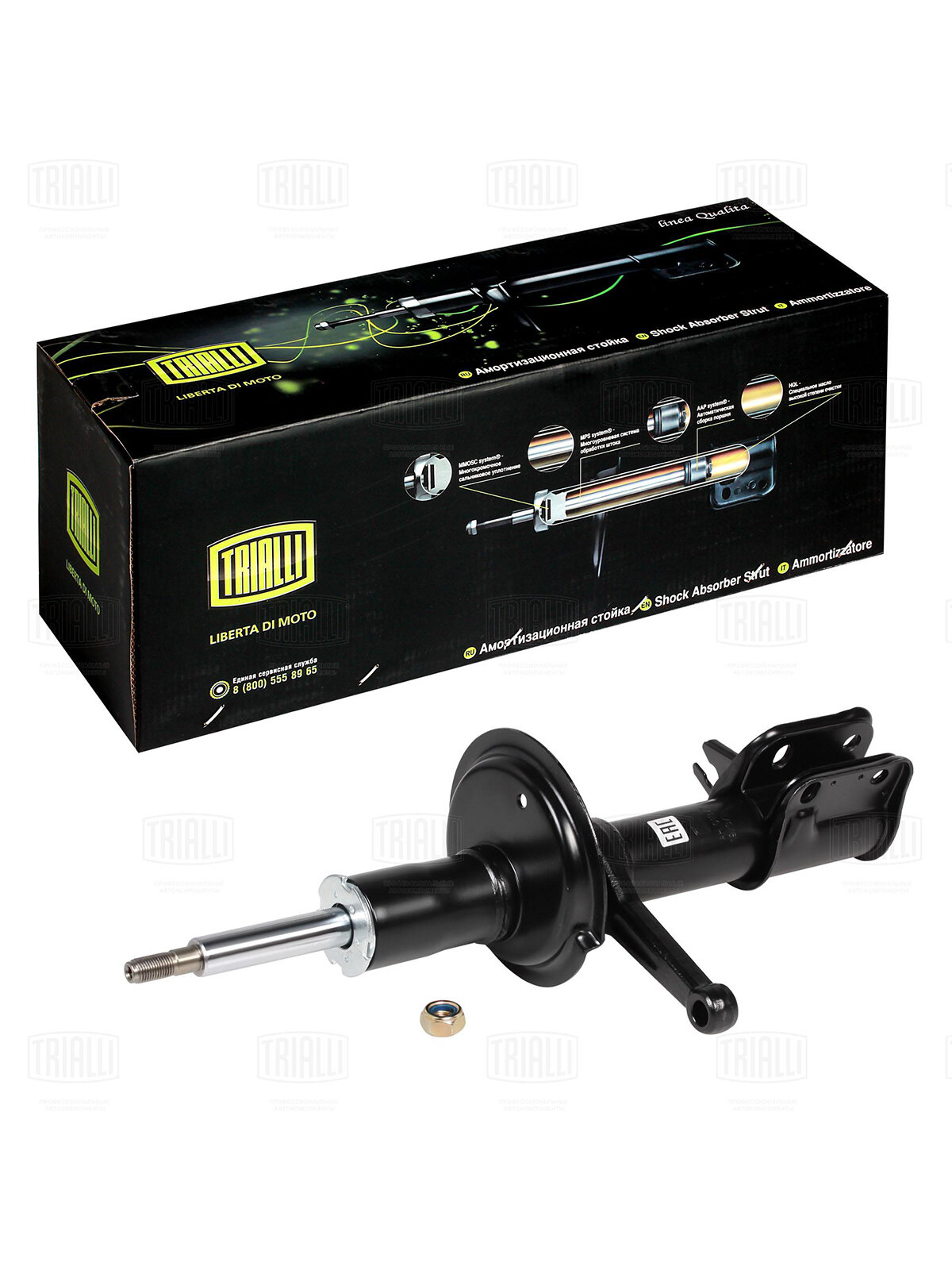 Амортизатор (стойка) передний правый масляный разборный TRIALLI AH01377 для Лада 2108
