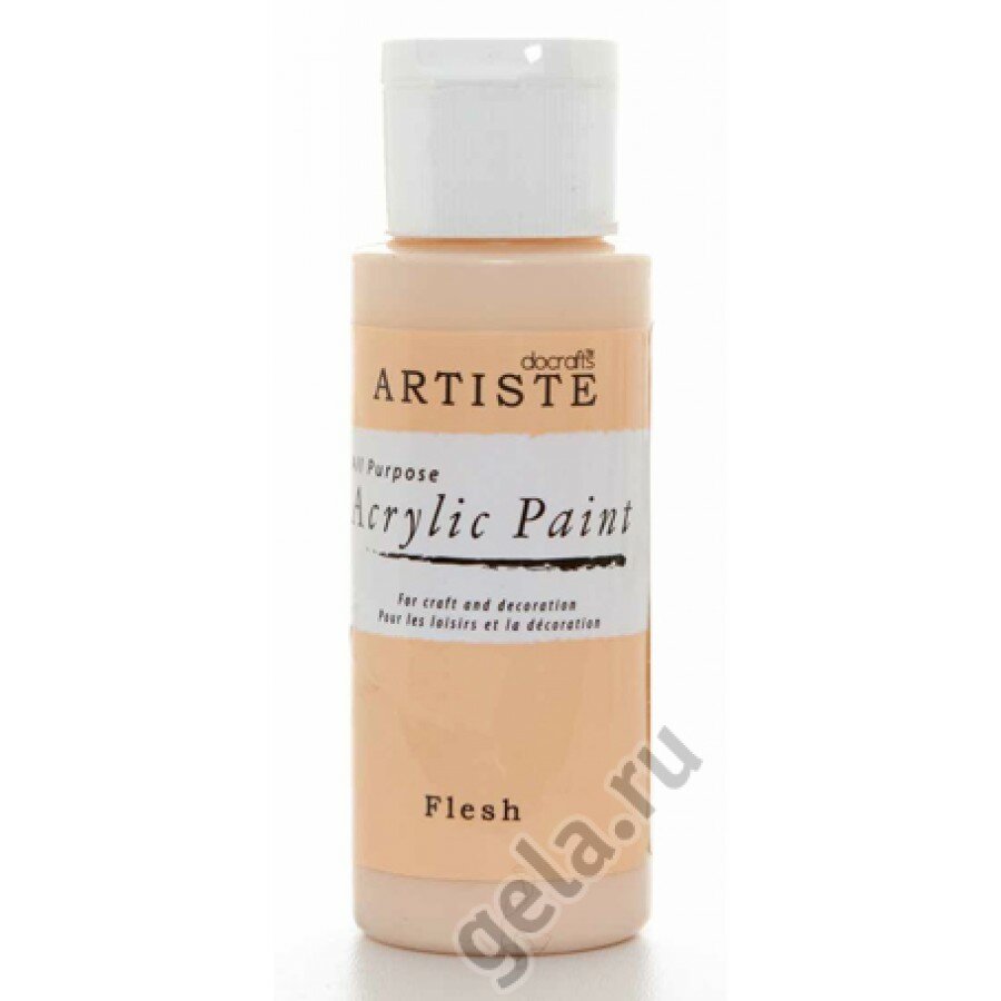 Краска акриловая ARTISTE телесный 59 мл DOCRAFTS DOA763255