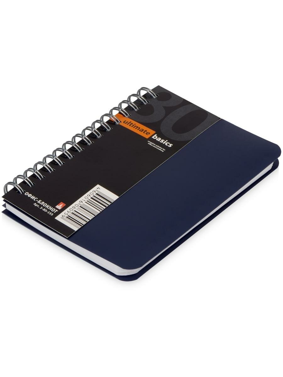 Бизнес - блокнот А6 «Офис-Лайн», цвет синий