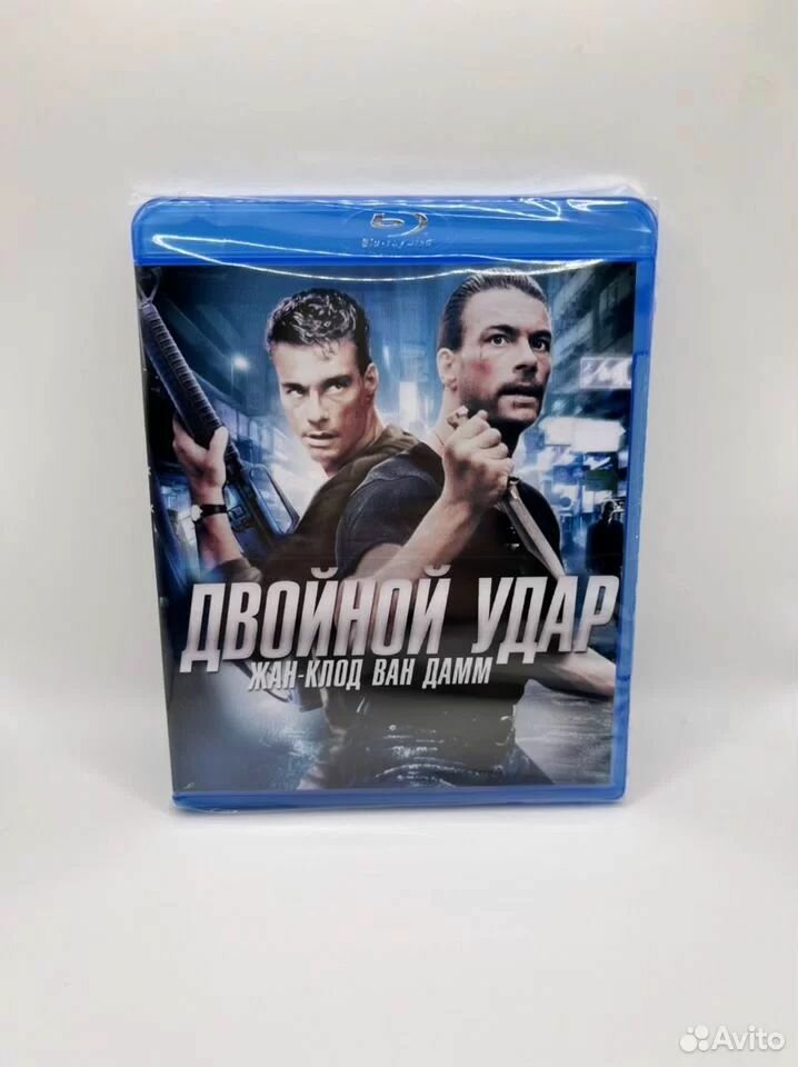 Двойной удар. Blu-ray фильм