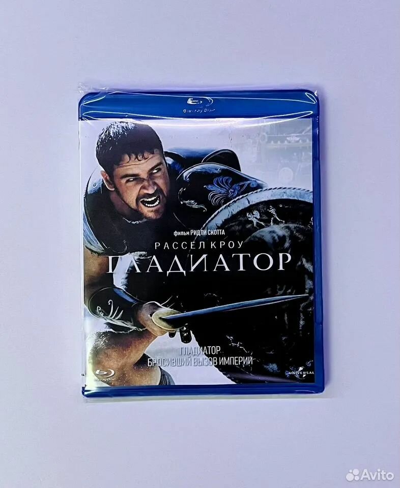 Гладиатор. Режиссерская версия. Blu-ray фильм