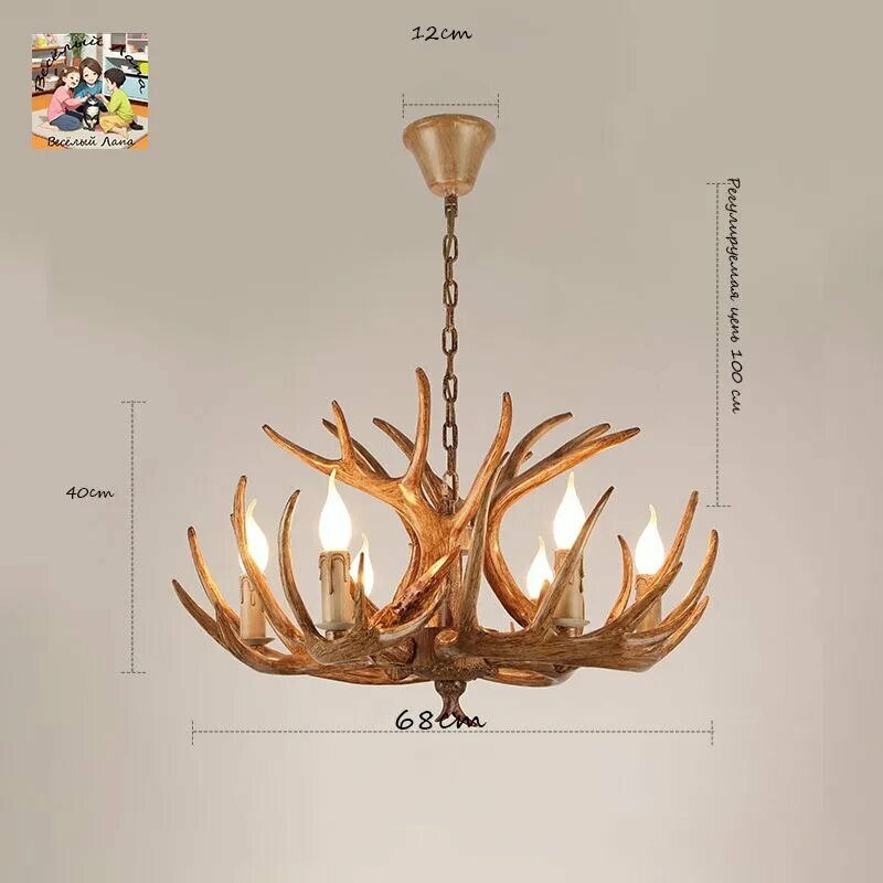 Ретро-подвесной светильник с оленьими рогами в американском деревенском стиле