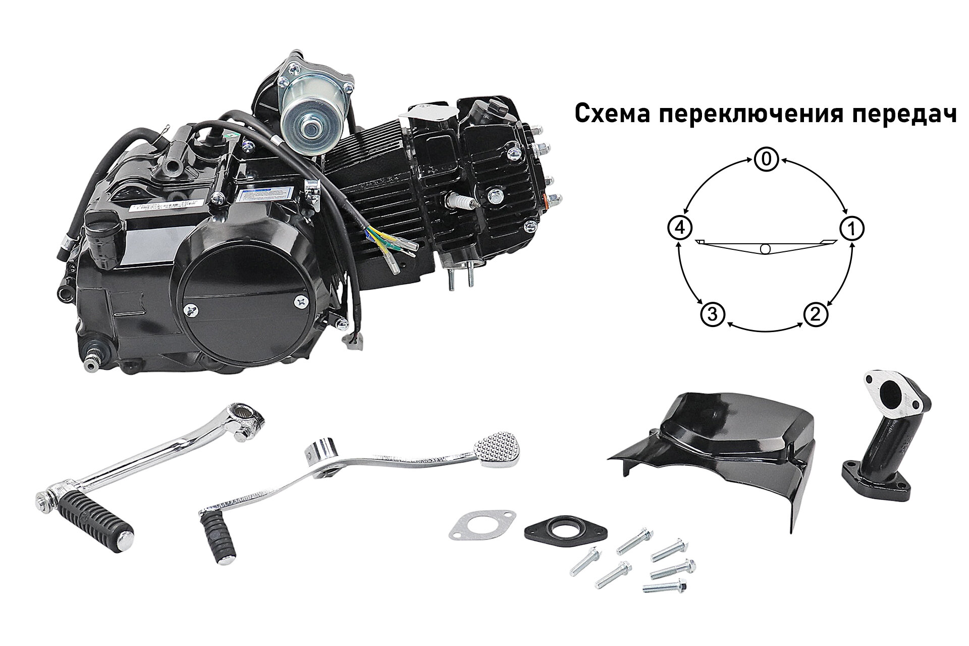 Двигатель 1P52FMI 125см3 эл. стар, полуавтомат, Alpha (С120) NEW (черный)