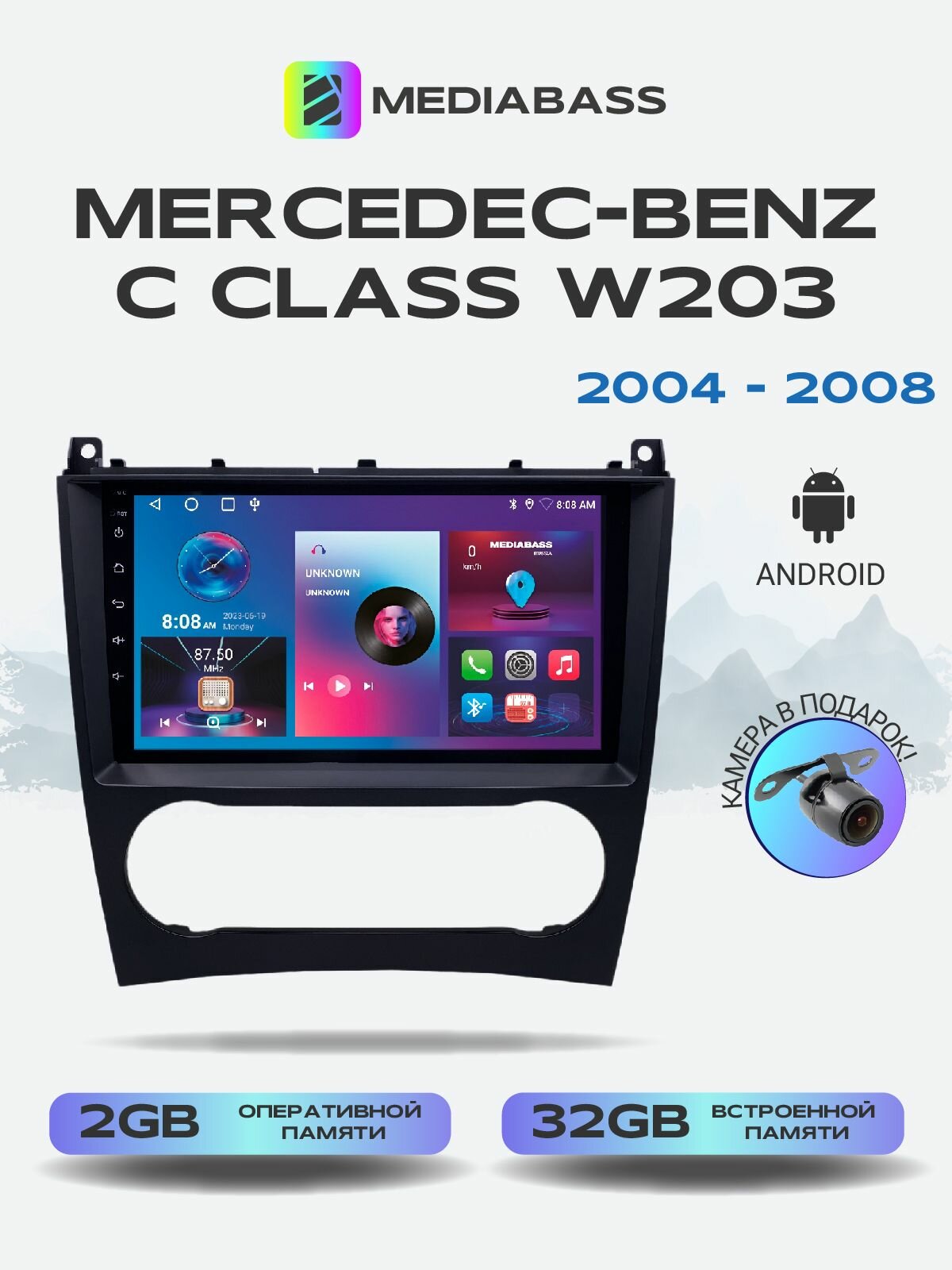 Магнитола для Mercedes-Benz C Class W203 (2004-2008). Андроид магнитола, 2/32ГБ. Мерседес w203