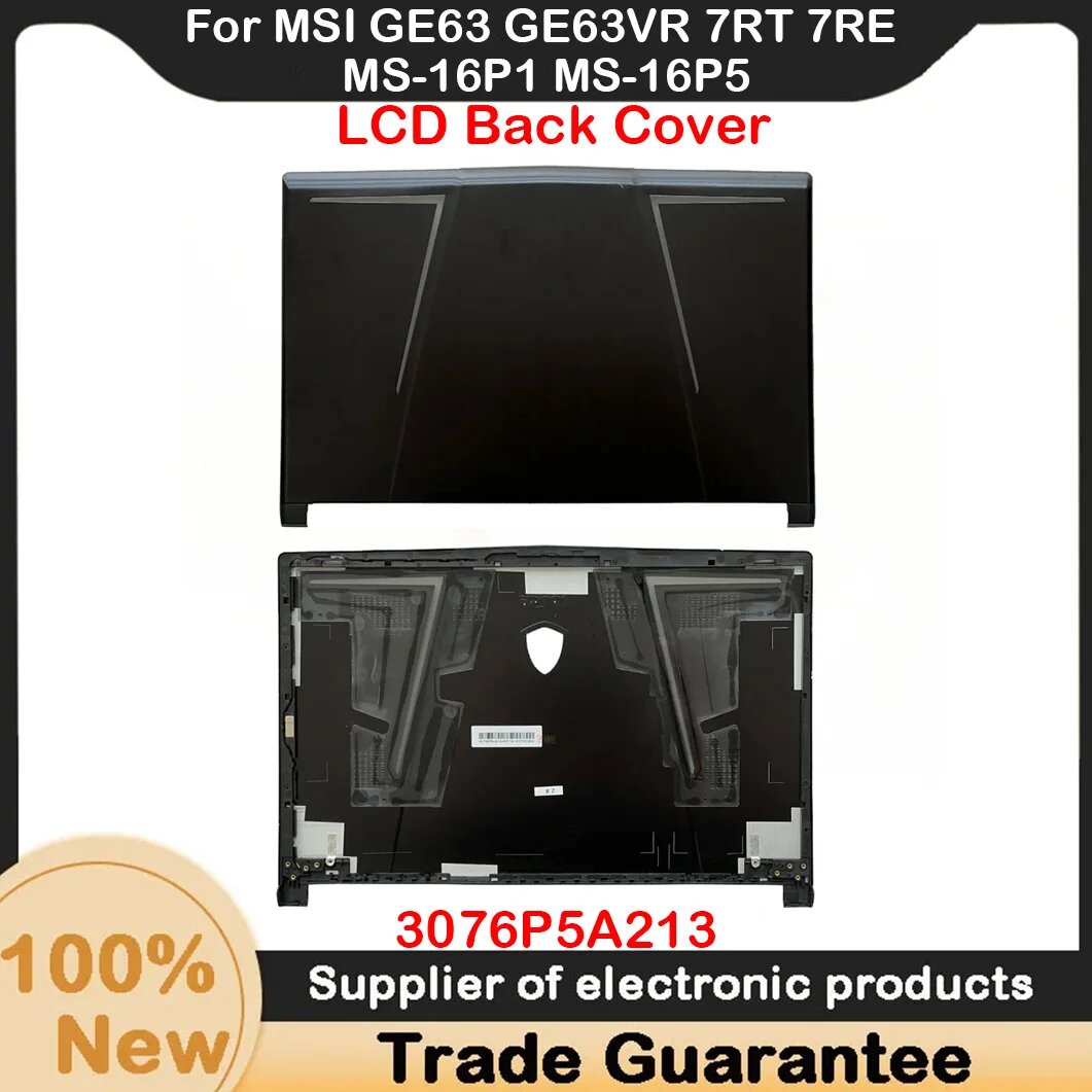 Передняя рамка ЖК-дисплея Kailxuling для MSI GE63 GE63VR-7RT-7RE MS-16P1 MS-16P5 GP63 3076P5A213 LCD cover