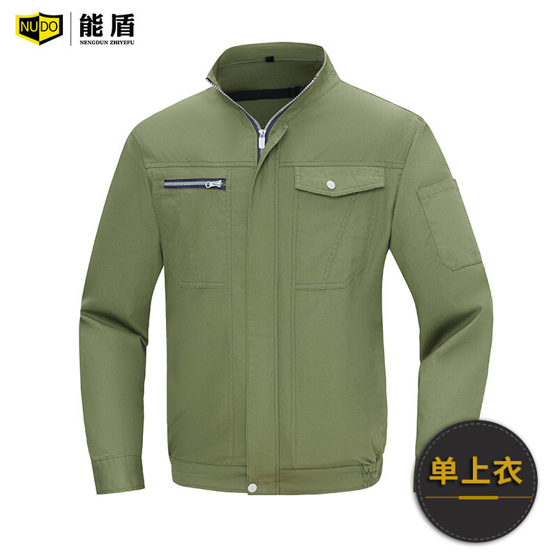 Летняя спецодежда KCC01, с вентиляторами, 2XL, 180 см, цвет 08, армейский зеленый