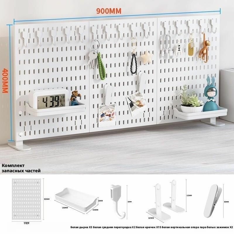 Подвесная панель для хранения данных на рабочем столе