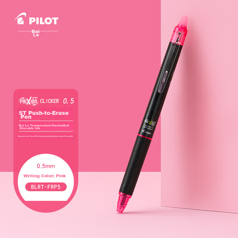 PILOT Frixion Erasable Gel Pen BLRT-FRP5-P 0.5mm Pink