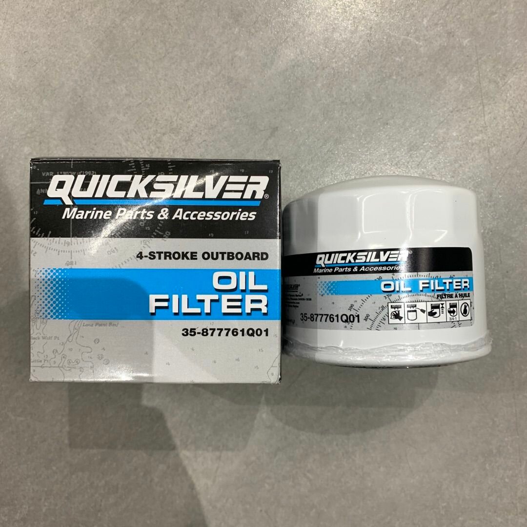 Фильтр масляный для Mercury F150