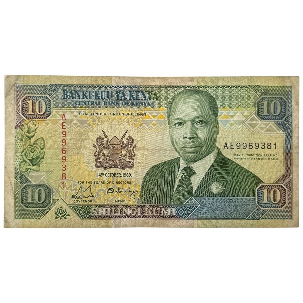 Кения 10 шиллингов 1989 г. (Серия AE)