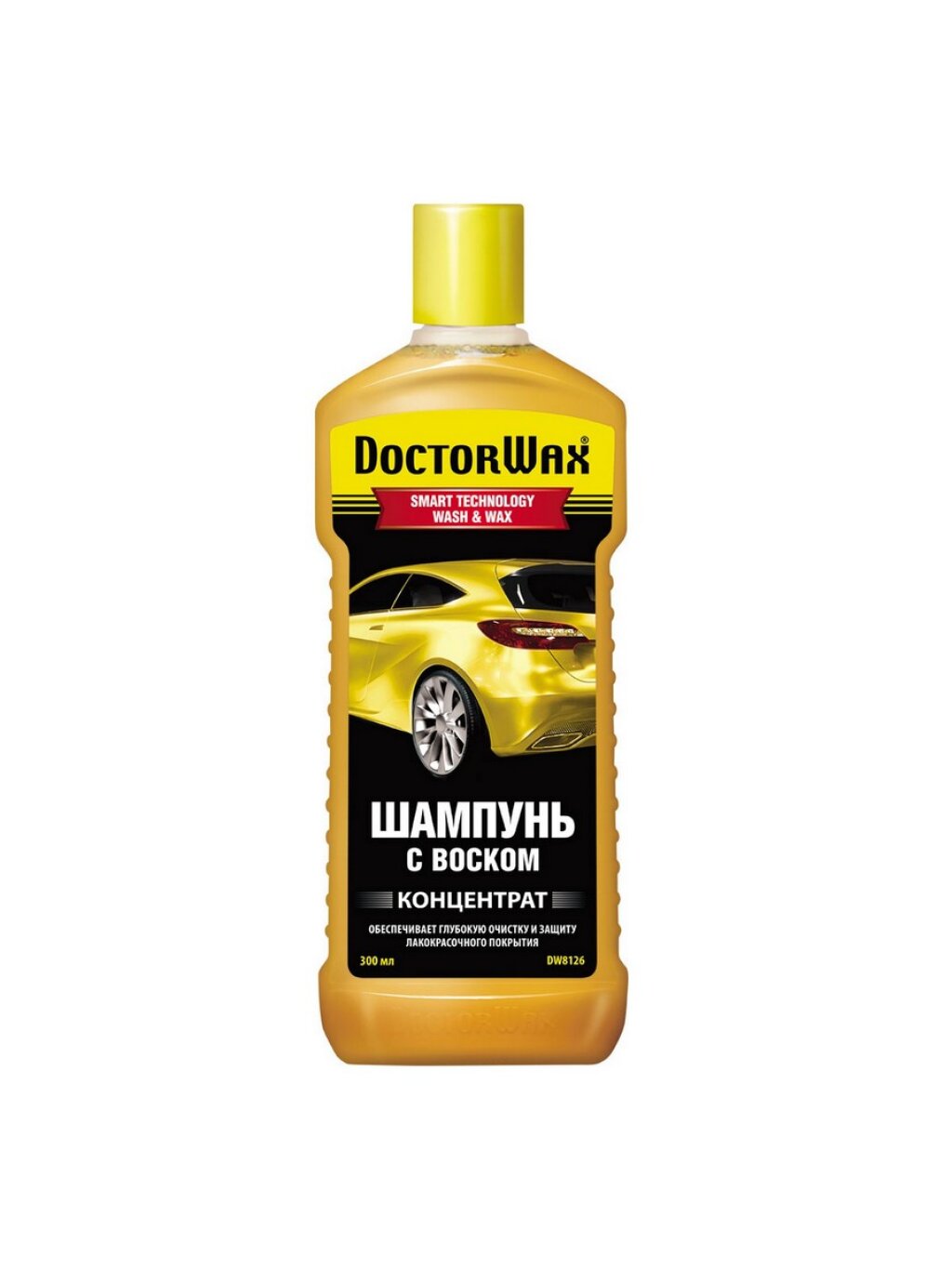 Автошампунь Doctor Wax, с воском, 300 мл