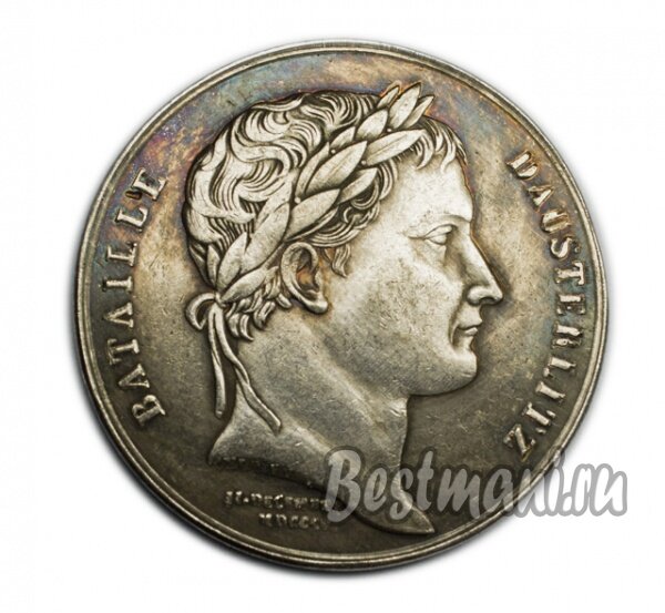 В память битвы при Аустерлице 1805 год серебро сувенирная копия медали, ордена медали и награды